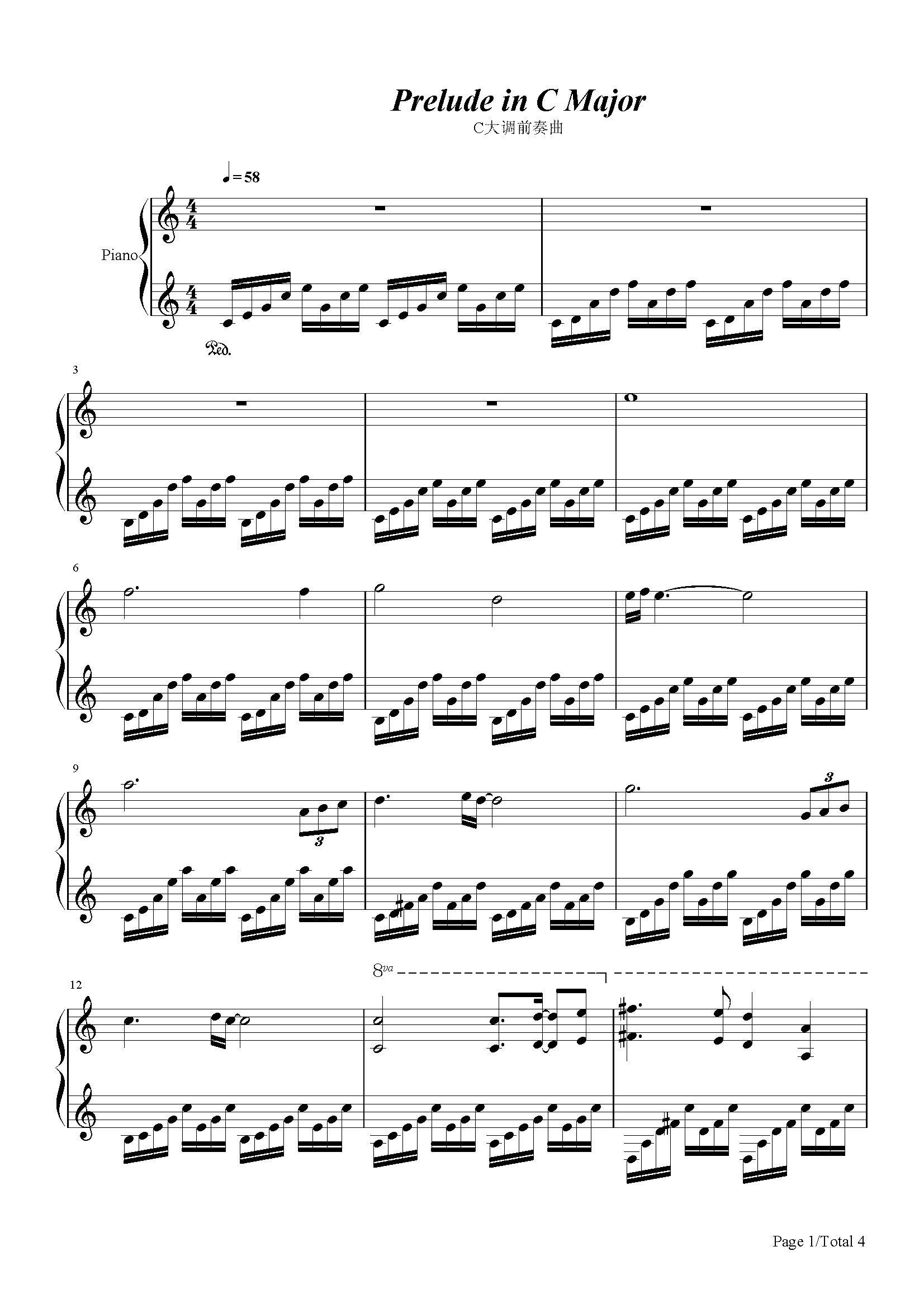 C大调前奏曲钢琴谱巴赫c调 古典钢琴谱五线谱独奏谱钢琴谱钢琴五线谱钢琴简谱钢琴弹唱谱钢琴声乐正谱钢琴视频教程—牛牛钢琴