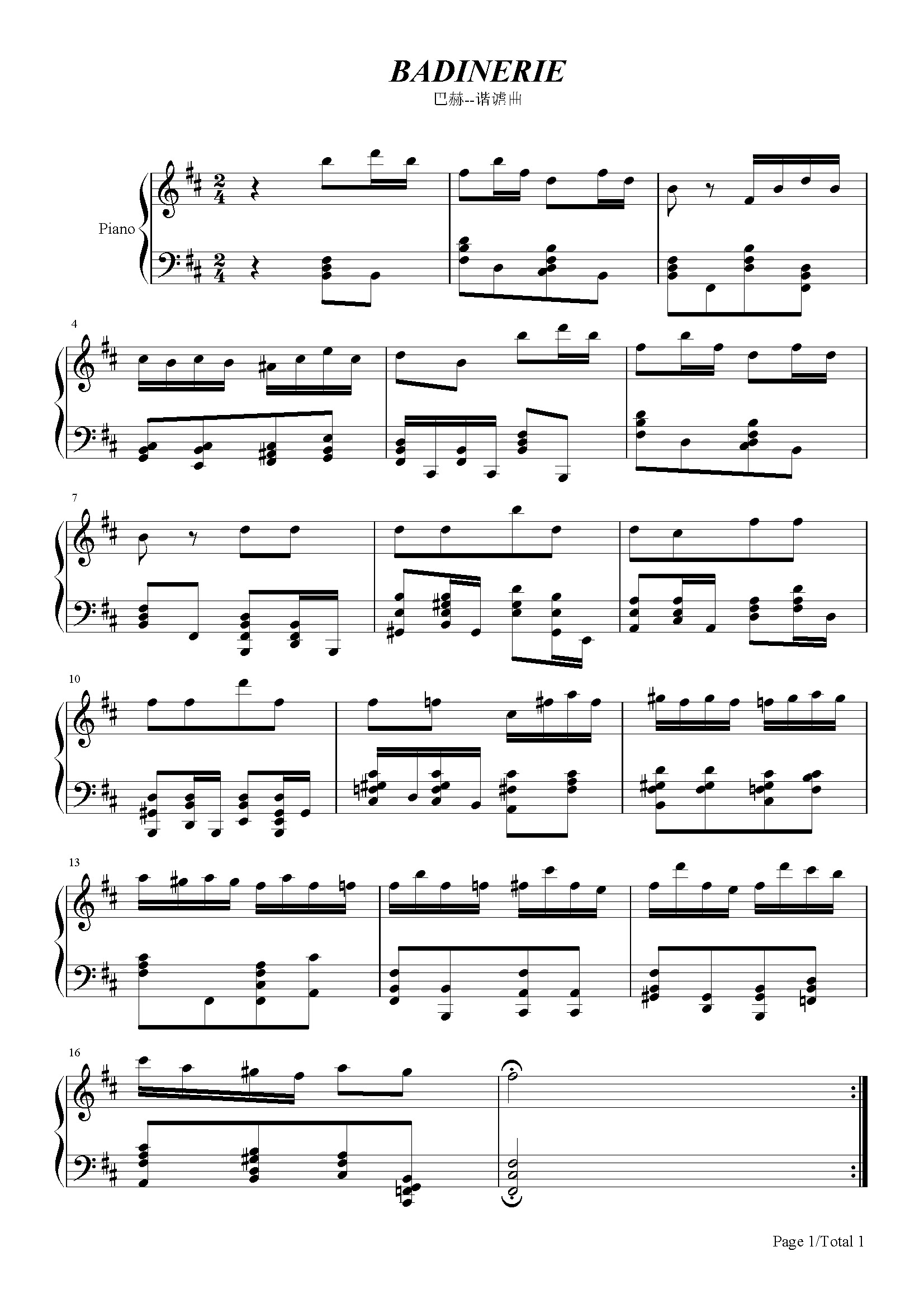 谐谑曲钢琴谱巴赫d调 古典钢琴谱五线谱独奏谱钢琴谱钢琴五线谱钢琴简谱钢琴弹唱谱钢琴声乐正谱钢琴视频教程—牛牛钢琴