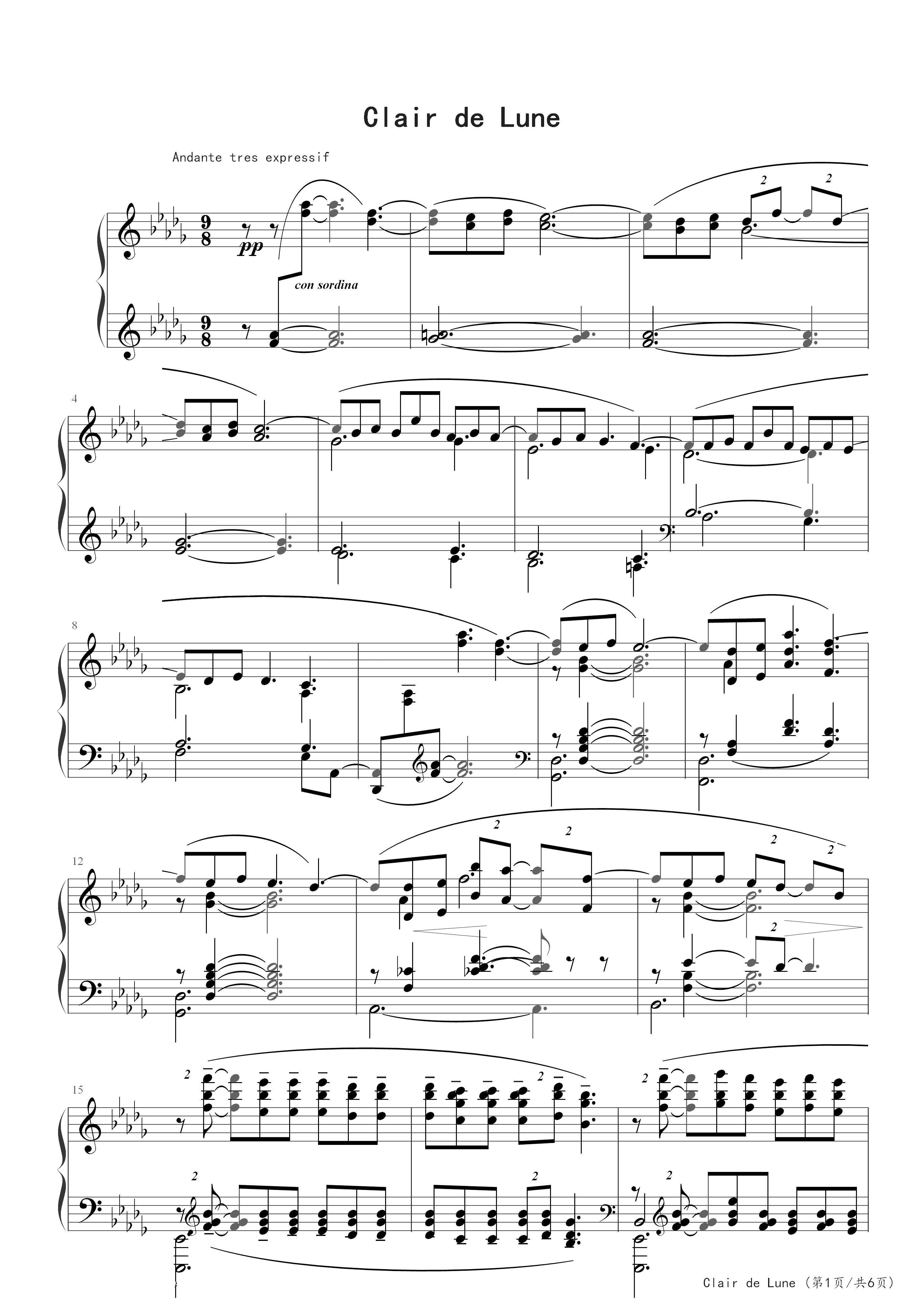 月光曲（德彪西）钢琴谱德彪西d调钢琴谱五线谱独奏谱钢琴谱钢琴五线谱钢琴简谱钢琴弹唱谱钢琴声乐正谱钢琴视频教程—牛牛钢琴