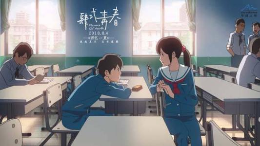 旧日时光钢琴谱肆式青春e调弹唱谱钢琴谱伴奏谱五线谱钢琴谱钢琴五线谱钢琴简谱钢琴弹唱谱钢琴声乐正谱钢琴视频教程—牛牛钢琴