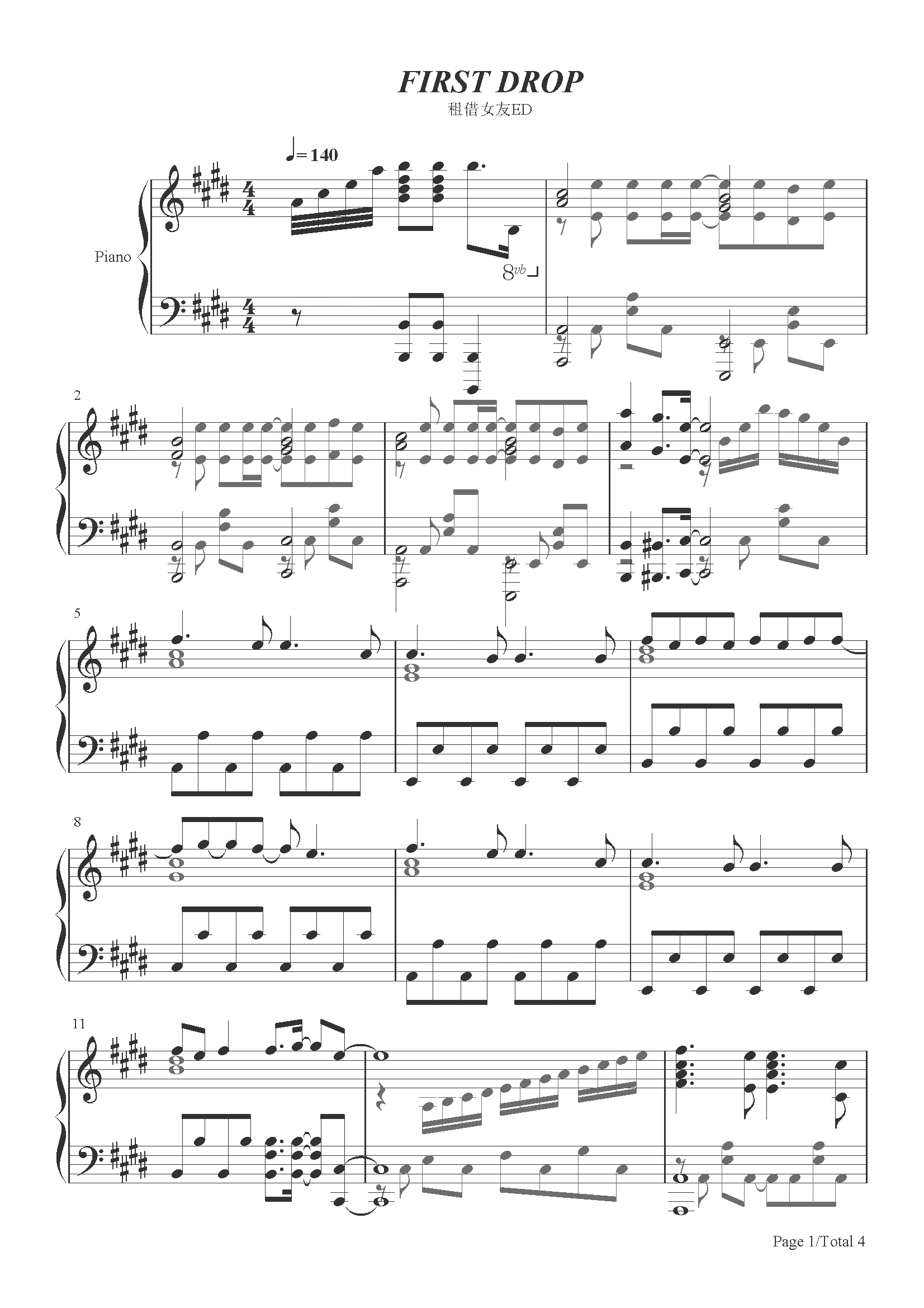First Drop钢琴谱_Halca_E调_流行钢琴谱五线谱独奏谱_钢琴谱|钢琴五线谱|钢琴简谱|钢琴弹唱谱|钢琴声乐正谱|钢琴视频教程—牛牛钢琴