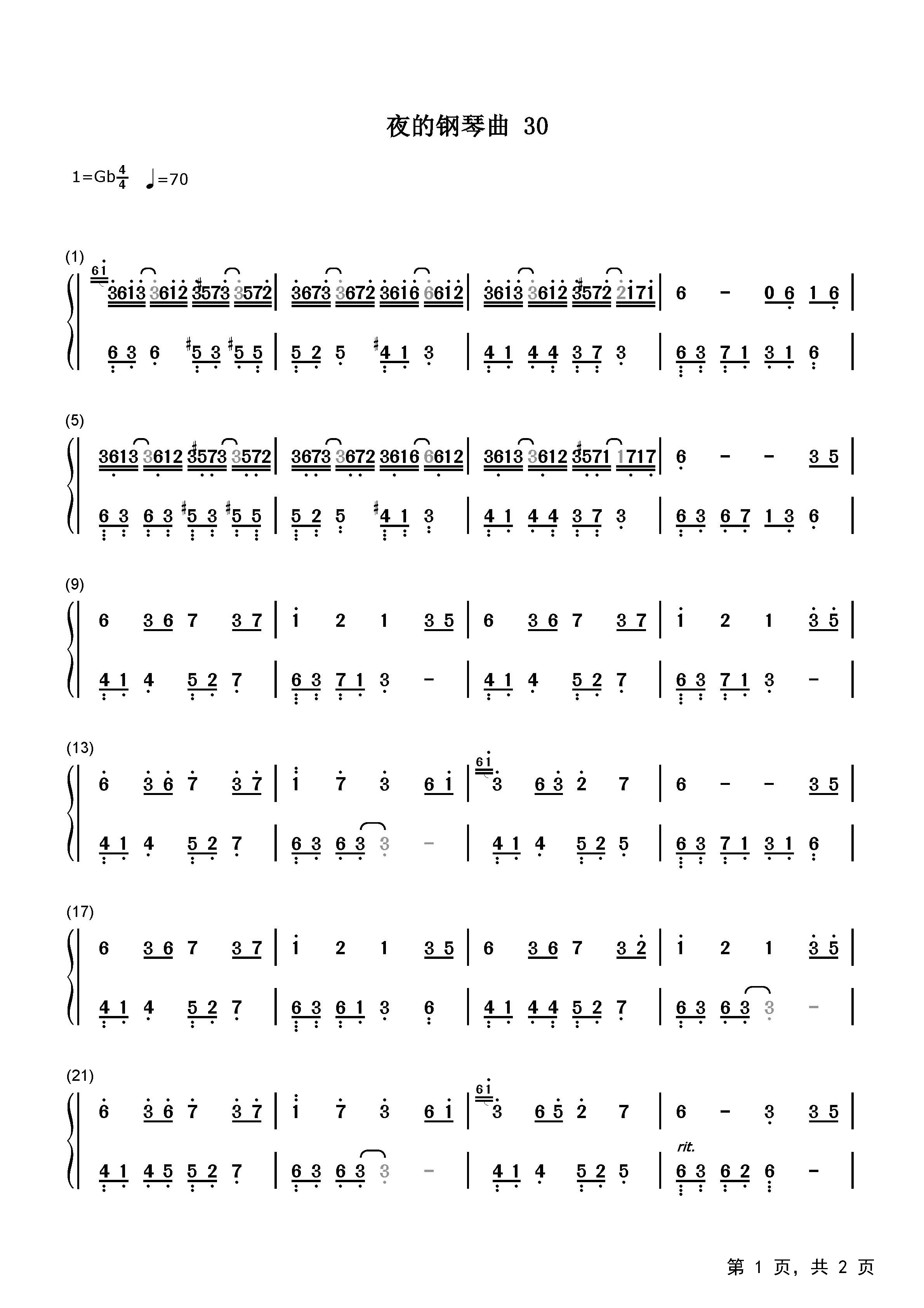 夜的钢琴曲 30钢琴谱石进流行钢琴双手简谱钢琴谱钢琴五线谱钢琴简谱钢琴弹唱谱钢琴声乐正谱钢琴视频教程—牛牛钢琴