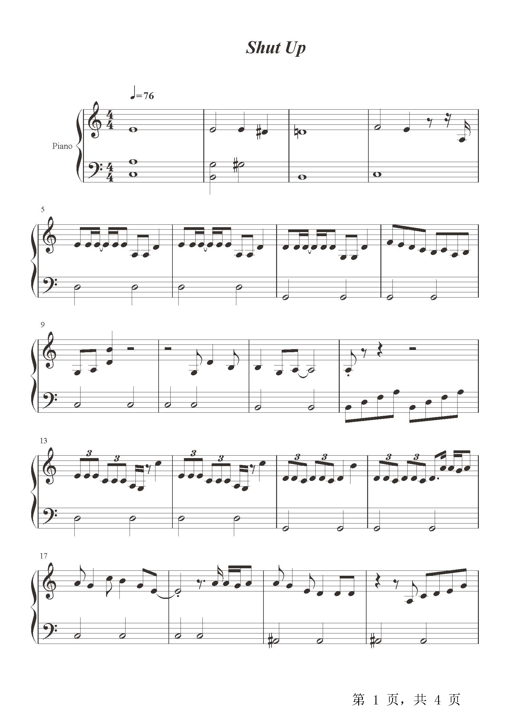 Shut Up钢琴谱ariana Grandec调流行钢琴谱五线谱独奏谱钢琴谱钢琴五线谱钢琴简谱钢琴弹唱谱钢琴声乐正谱钢琴