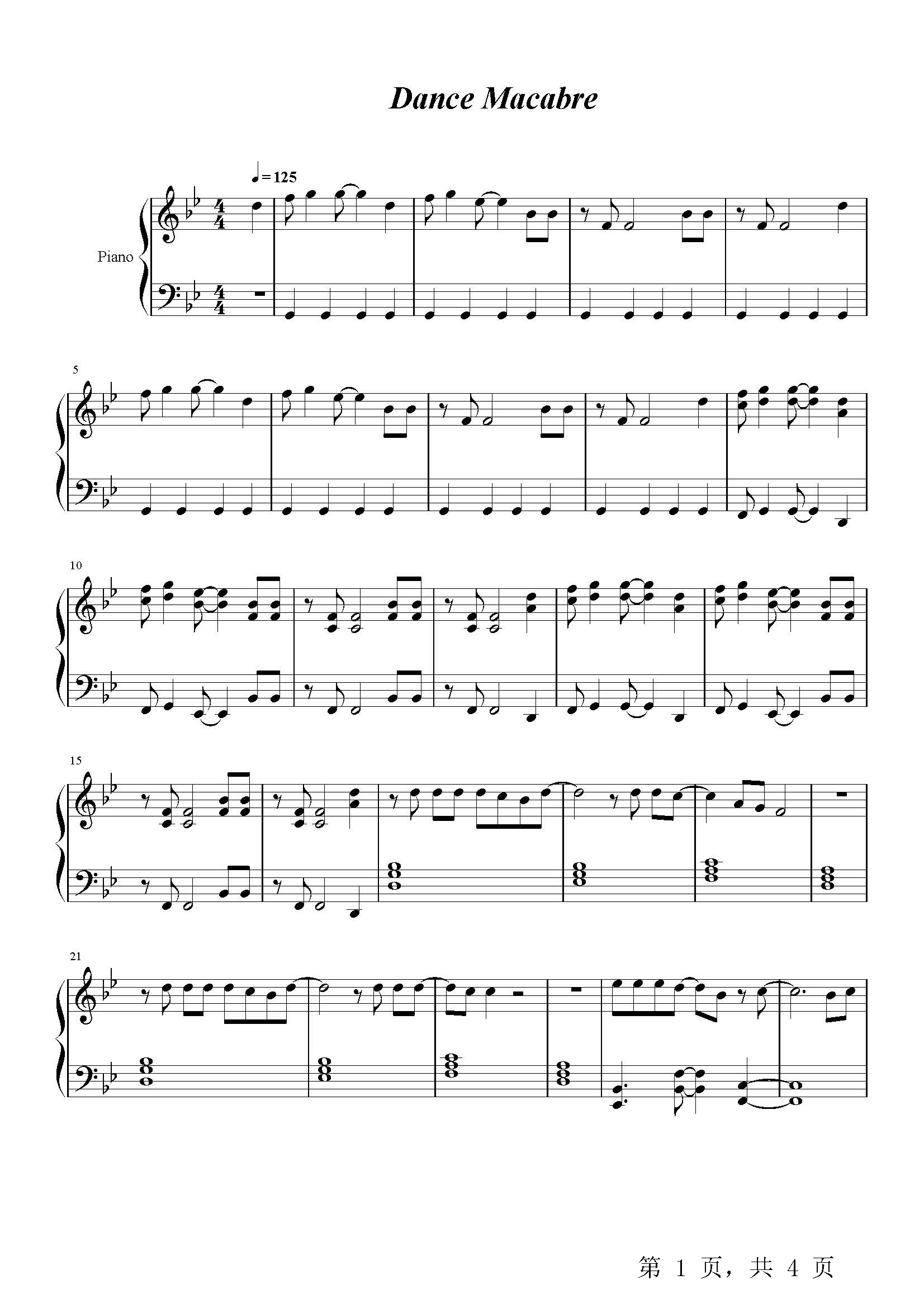 Dance Macabre钢琴谱ghost降b调流行钢琴谱五线谱独奏谱钢琴谱钢琴五线谱钢琴简谱钢琴弹唱谱钢琴声乐正谱钢琴视频