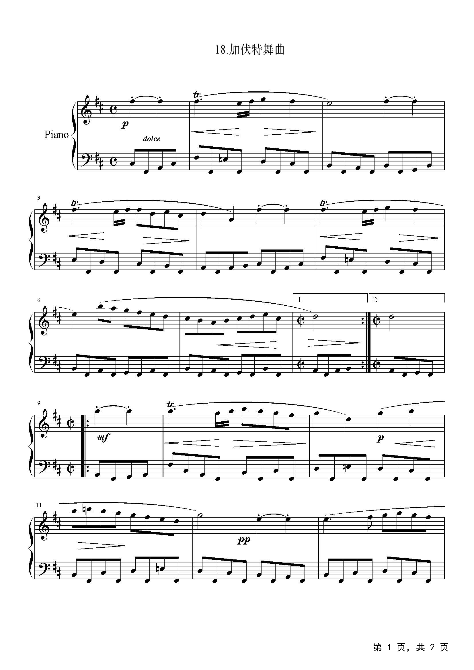 加伏特舞曲18钢琴谱巴赫d调古典钢琴谱五线谱独奏谱钢琴谱钢琴五线谱钢琴简谱钢琴弹唱谱钢琴声乐正谱钢琴视频教程—牛牛钢琴