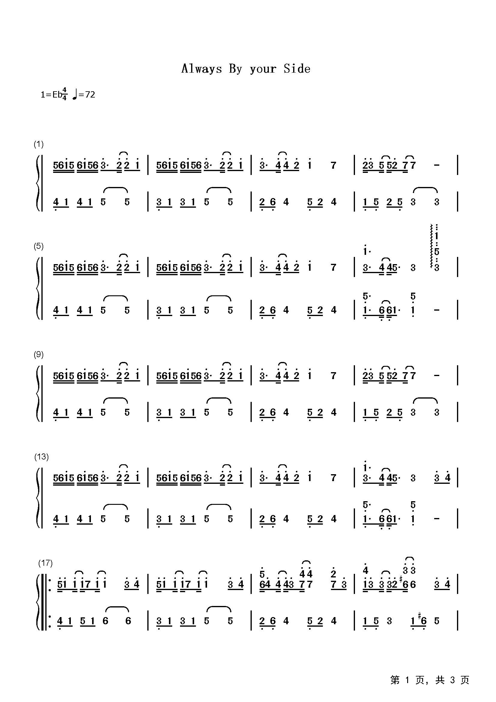 Always_By_your_Side钢琴谱_Crepe__流行钢琴双手简谱_钢琴谱|钢琴五线谱|钢琴简谱|钢琴弹唱谱|钢琴声乐正谱|钢琴视频教程—牛牛钢琴