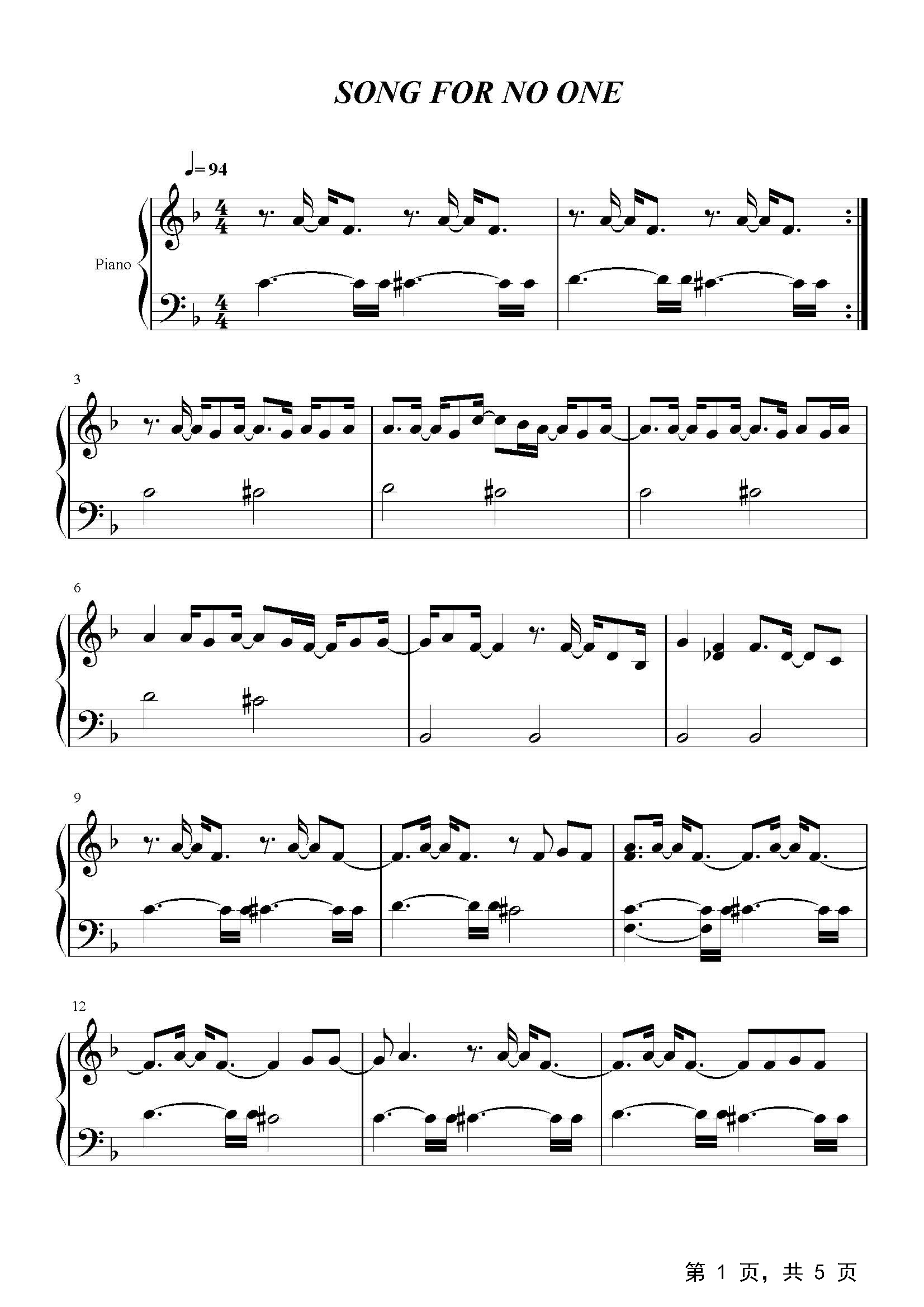 Song For No One钢琴谱shawn Mendesf调流行钢琴谱五线谱独奏谱钢琴谱钢琴五线谱钢琴简谱钢琴弹唱谱钢琴