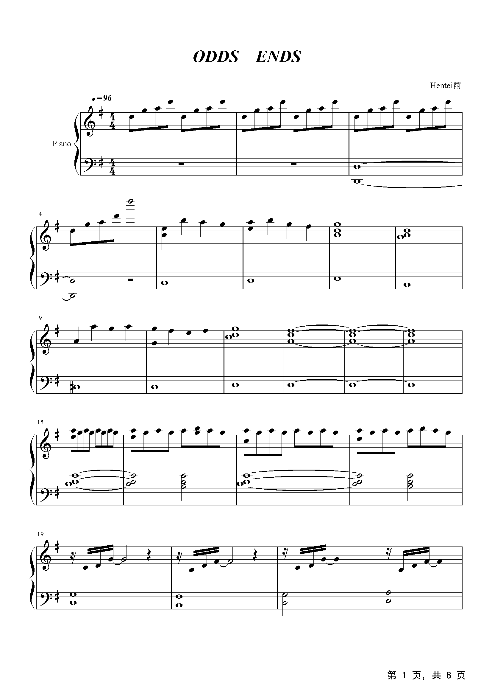ODDS_ENDS钢琴谱_初音未来_G调_流行钢琴谱五线谱独奏谱_钢琴谱|钢琴五线谱|钢琴简谱|钢琴弹唱谱|钢琴声乐正谱|钢琴视频教程—牛牛钢琴
