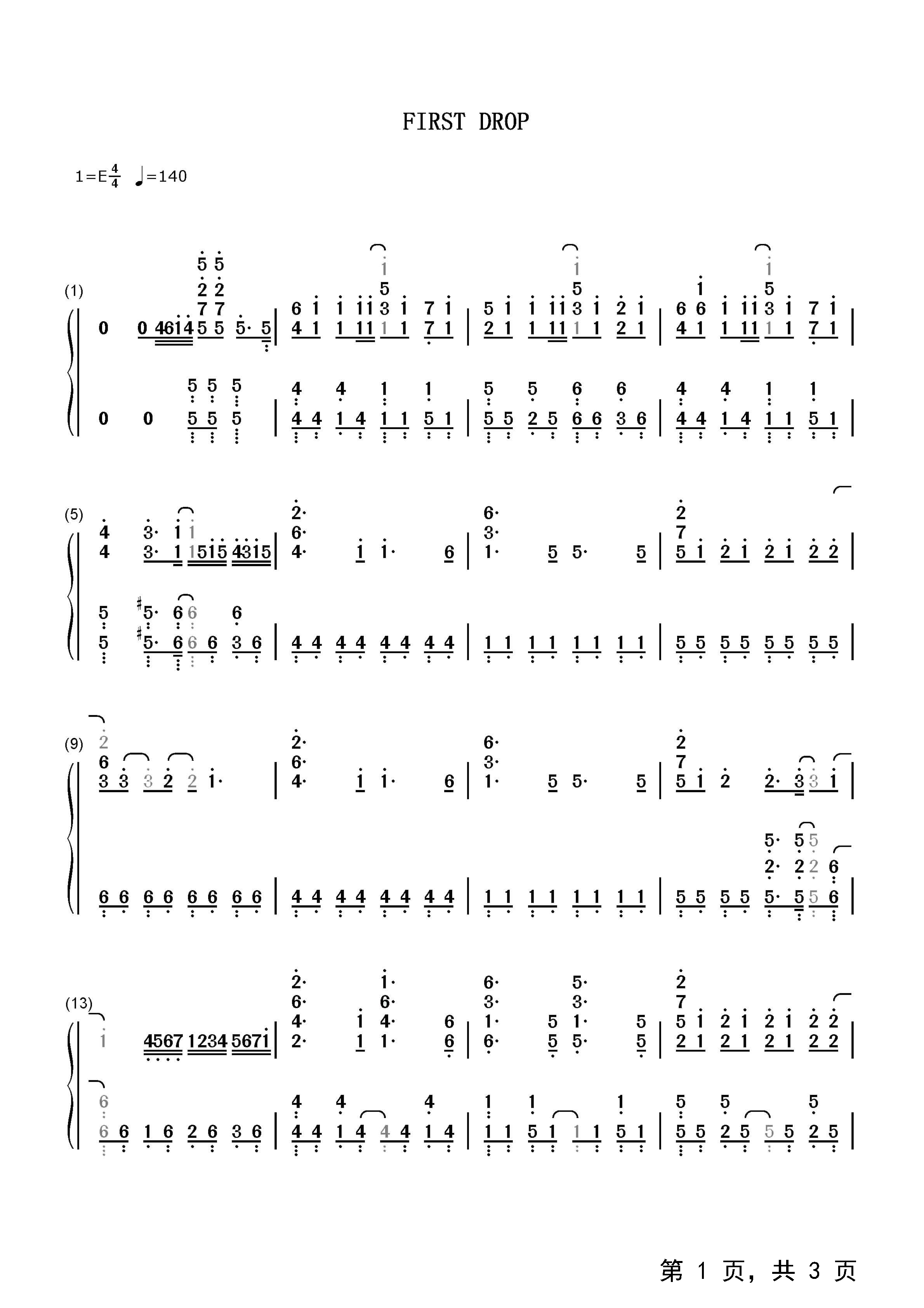 First Drop钢琴谱_Halca_E调_钢琴谱双手简谱_钢琴谱|钢琴五线谱|钢琴简谱|钢琴弹唱谱|钢琴声乐正谱|钢琴视频教程—牛牛钢琴
