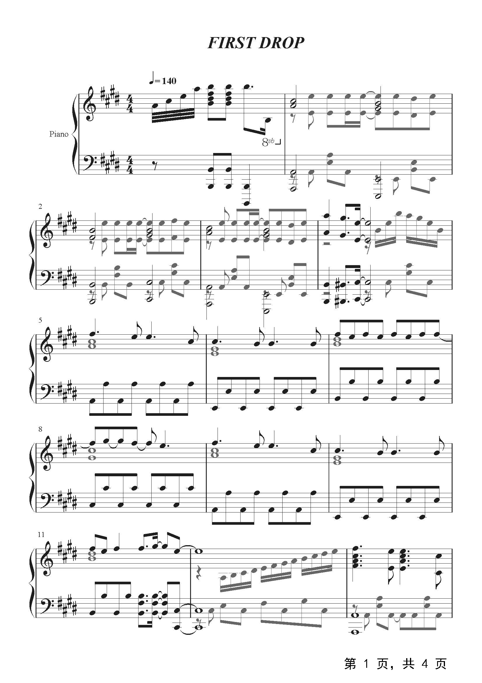First Drop钢琴谱_Halca_E调_钢琴谱五线谱独奏谱_钢琴谱|钢琴五线谱|钢琴简谱|钢琴弹唱谱|钢琴声乐正谱|钢琴视频教程—牛牛钢琴