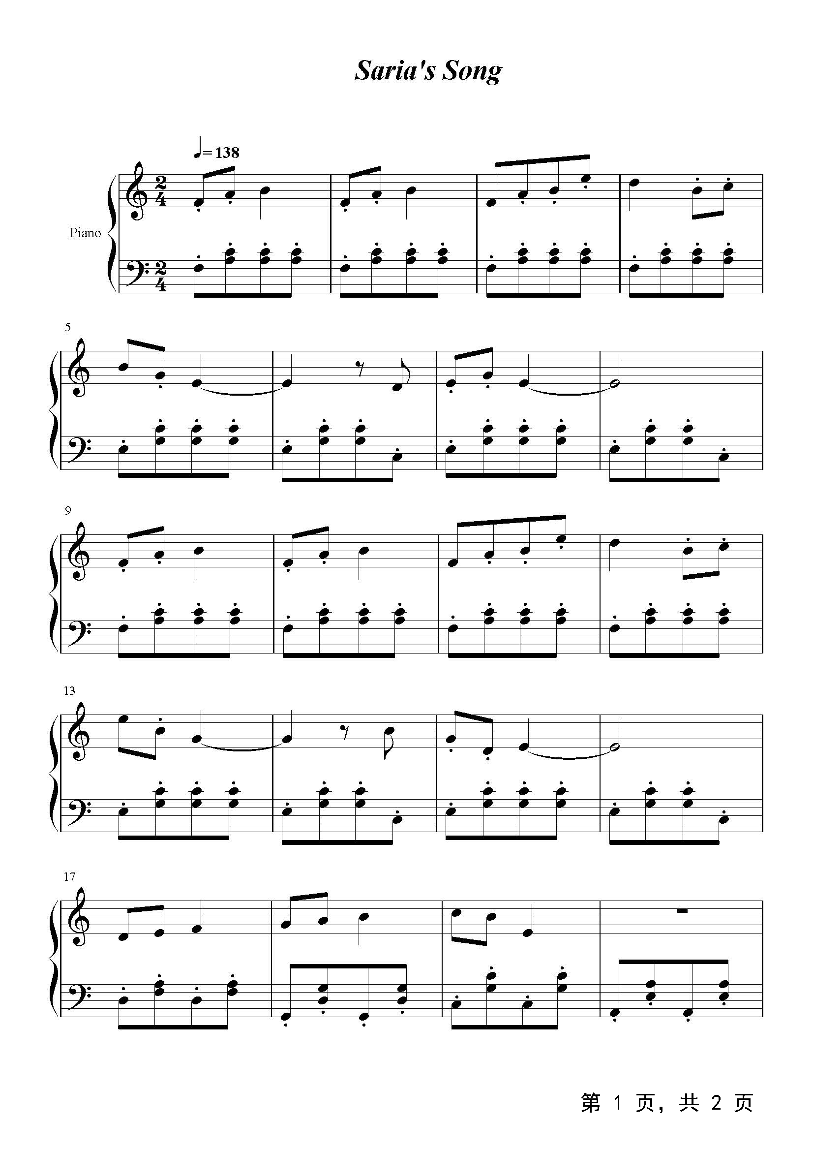 Sarias Song钢琴谱近藤浩治c调流行钢琴谱五线谱独奏谱钢琴谱钢琴五线谱钢琴简谱钢琴弹唱谱钢琴声乐正谱钢琴视频教程—牛牛钢琴